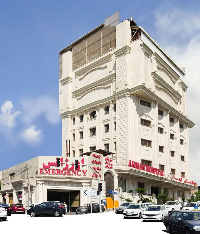 Arman Hospital (Tehran) | Free Consultation